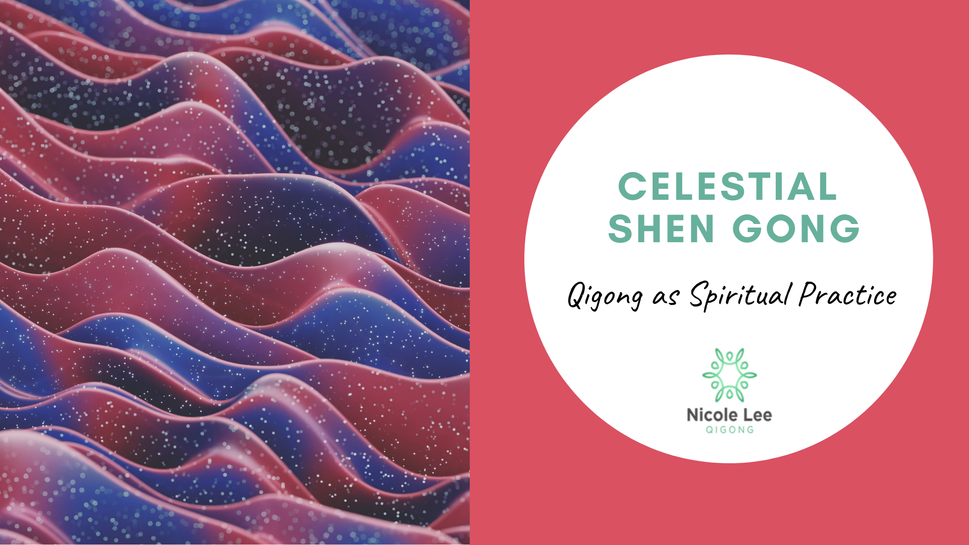 Recording: Celestial Shen Gong